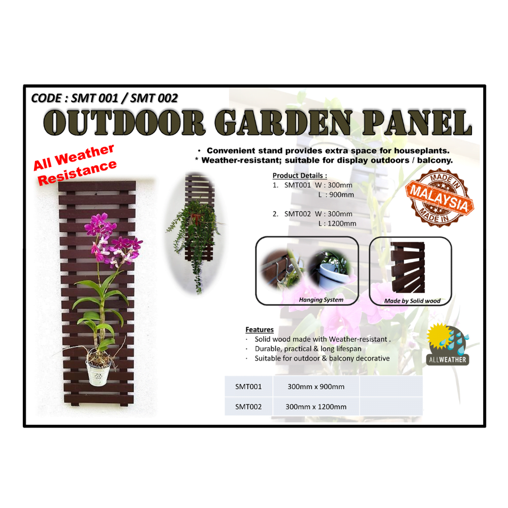 Outdoor Garden Panel & Racks - Toh Garden : Singapore Orchid Plant ...