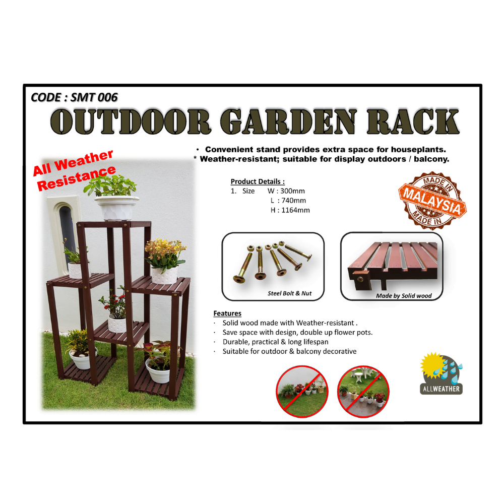 Outdoor Garden Panel & Racks - Toh Garden : Singapore Orchid Plant ...