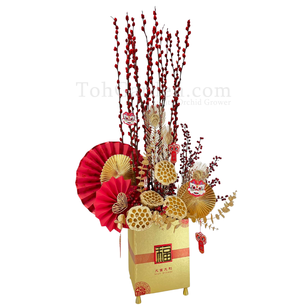 Chinese New Year Archives - Toh Garden